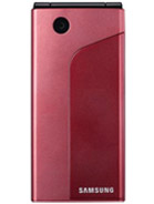 So sánh chi tiết Điện thoại Samsung X520 red với Samsung Galaxy A51 ...