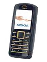 Thông tin mới nhất về Nokia 6080 Gold