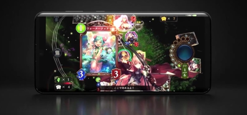 Sharp AQUOS Zero 2 | Giá bán, chính hãng, cấu hình, đánh giá