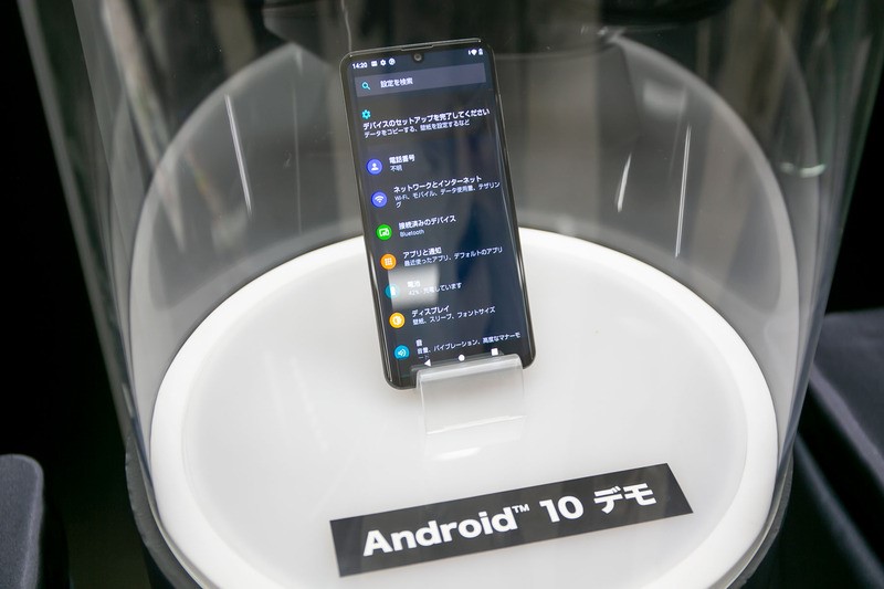 Sharp AQUOS Zero 2 | Giá bán, chính hãng, cấu hình, đánh giá