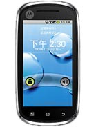 So sánh chi tiết Điện thoại Motorola XT800 với Moto G7 | Thegioididong.com
