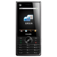 Philips D612 - Cập nhật thông tin, hình ảnh, đánh giá