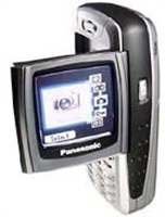 Thông tin mới nhất về Panasonic X300