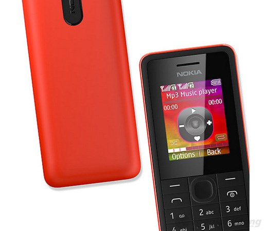 Nokia 107 - Điện thoại 2 SIM | Thegioididong.com
