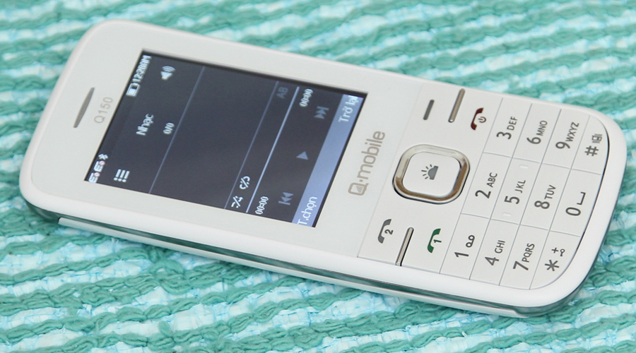 Q-Mobile Q150 - Điện thoại giá rẻ | Thegioididong.com
