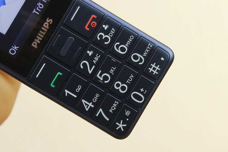 Philips E311 chính hãng, trả góp - Điện Máy XANH