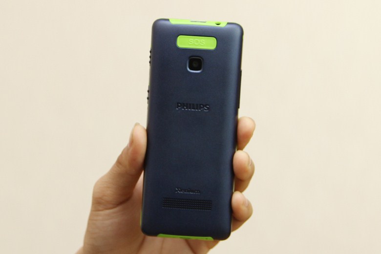 Philips E311 chính hãng, trả góp - Điện Máy XANH