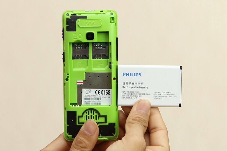 Philips E311 chính hãng, trả góp - Điện Máy XANH