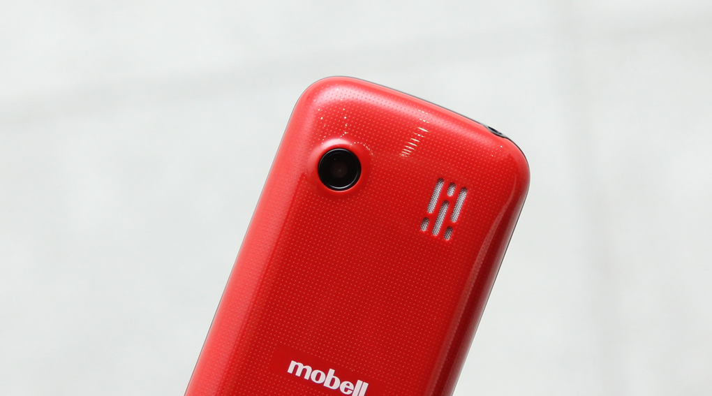 Điện thoại Mobell M168 | Thegioididong.com | thegioididong.com