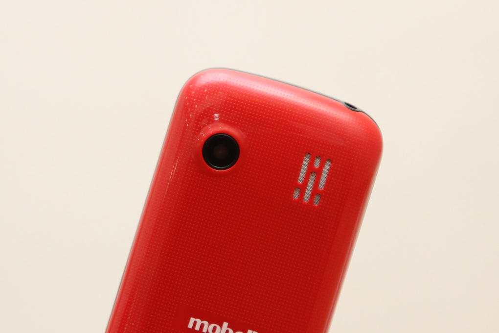 Điện thoại Mobell M168 | Thegioididong.com | thegioididong.com