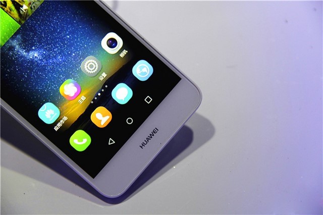 Huawei Enjoy 5s chính hãng | thegioididong.com