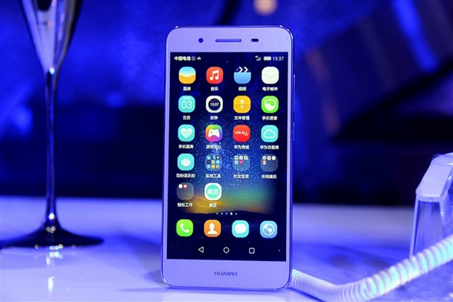 Huawei Enjoy 5s chính hãng | thegioididong.com