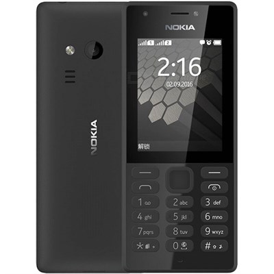 Nokia 216 - Điện thoại 2 sim, Camera Selfie | Dienmayxanh