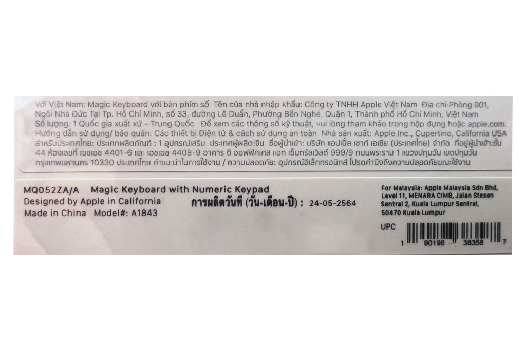 Bàn phím Apple Magic Keyboard với phím số MQ052 Bạc - Chính hãng