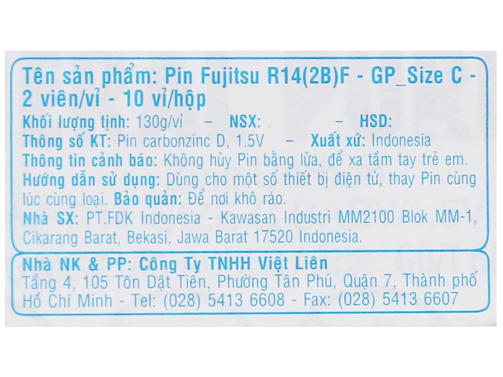 2 viên pin Fujitsu Carbonzinc R14 giá tốt tại Bách hoá XANH