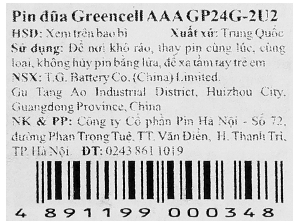 Vỉ 2 viên pin tiểu AAA GP Greencell 24G-2U2 Bách Hoá XANH