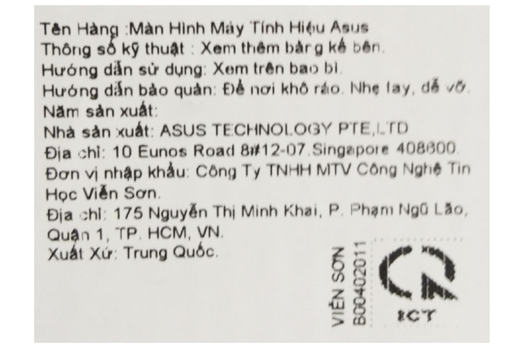 Màn hình Asus 27 inch 2K XG27ACS - Chính hãng, giá tốt