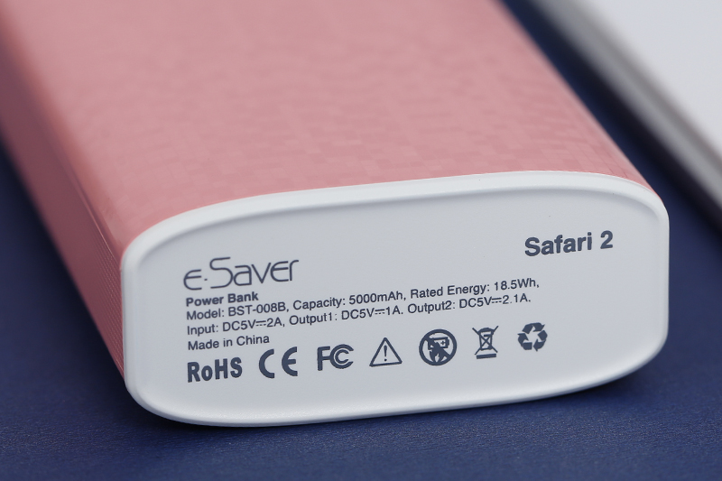 Pin sạc dự phòng 5.000 mAh eSaver Safari 2 | thegioididong.com