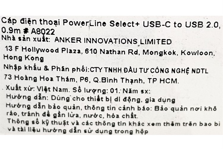 Mua Cáp Type C 0.9m Anker PowerLine Select+ A8022 Đen cũ, rẻ hơn từ 30-70% so với mua mới, 1 đổi 1