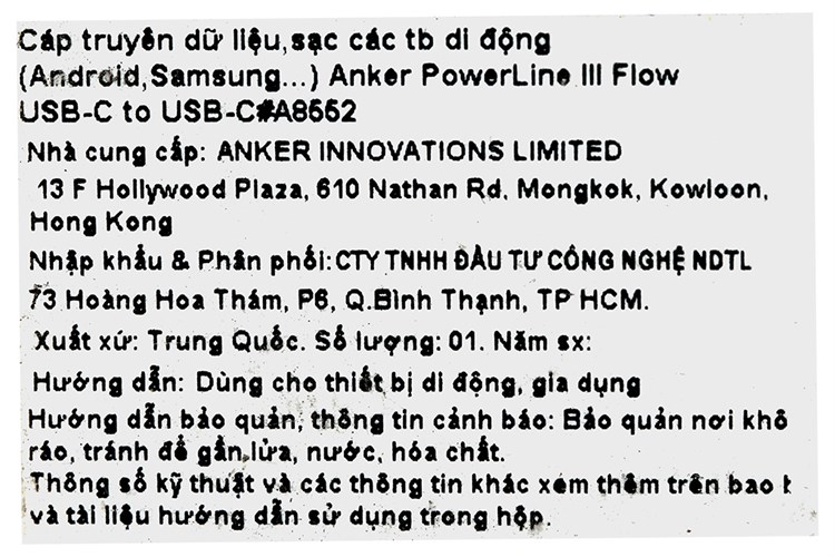 Cáp Type C - Type C 0.9m Anker PowerLine III Flow A8552