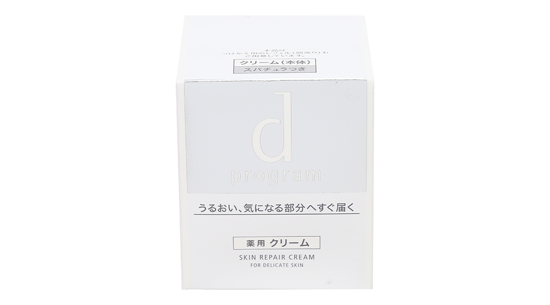 Kem dưỡng da D Program giúp dưỡng ẩm và phục hồi da hũ 45g - 08/2024 | nhathuocankhang.com