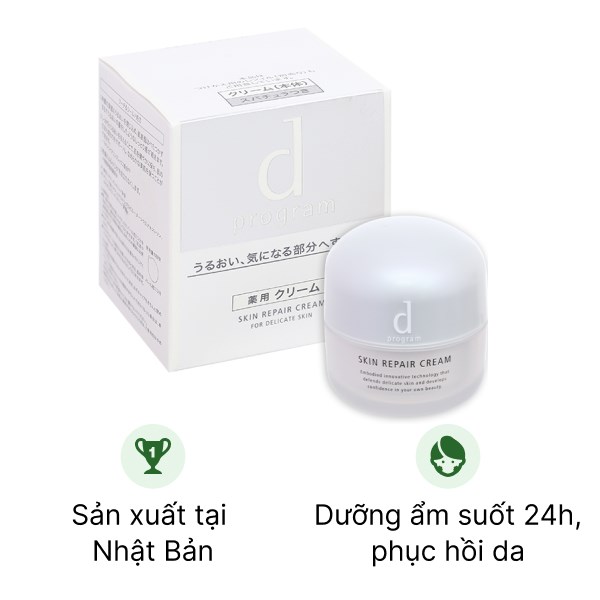 Kem D Program Skin Repair Cream giúp dưỡng ẩm và phục hồi da hũ 45g - 10/2025 | nhathuocankhang.com