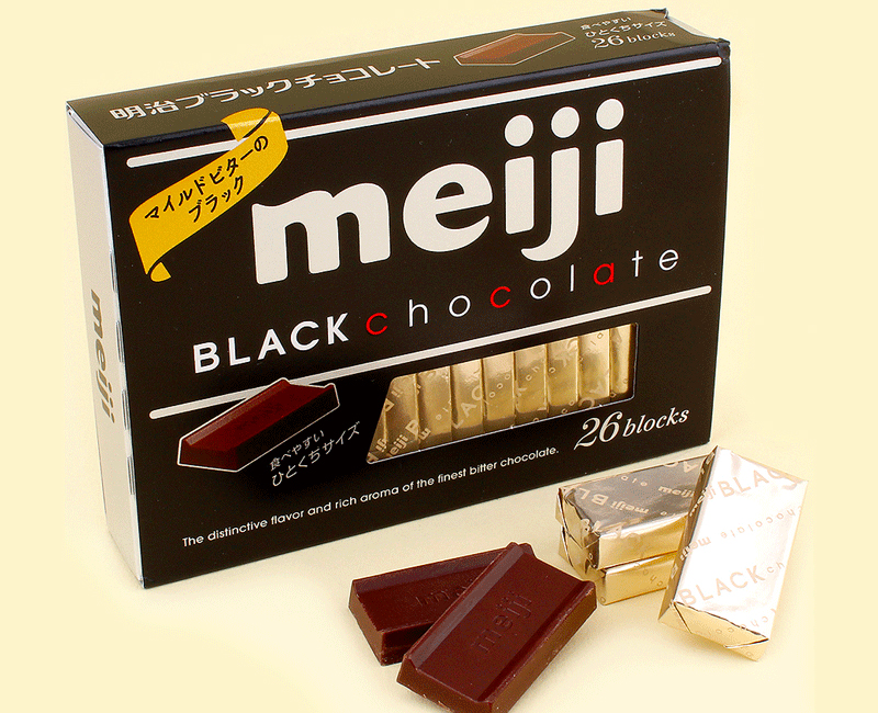 Kẹo socola đen Meiji viên 120g giá tốt tại Bách hoá XANH