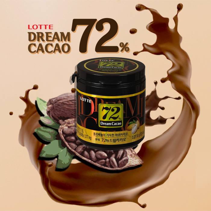 Socola đen Lotte Dream Cacao 86g giá tốt tại Bách hoá XANH