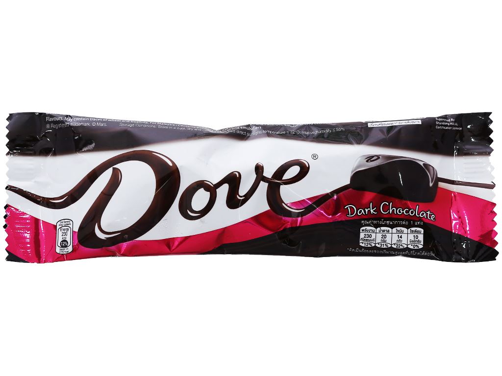 Socola đen Dark Chocolate Dove 43g giá tốt tại Bách hoá XANH