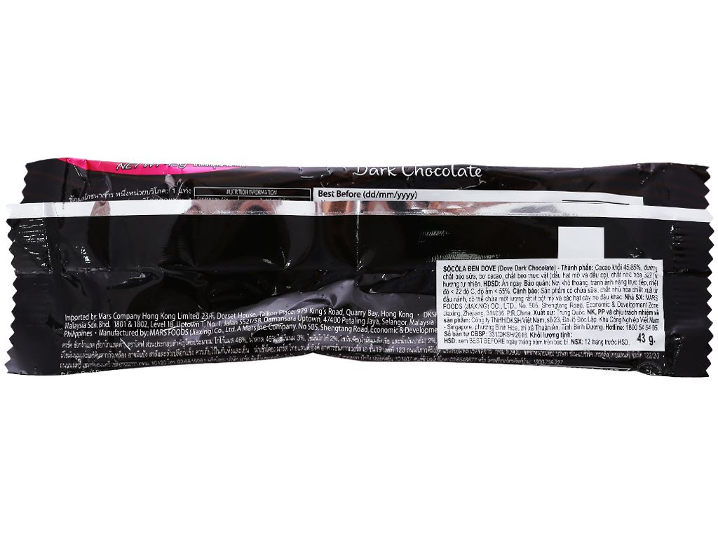Socola đen Dark Chocolate Dove 43g giá tốt tại Bách hoá XANH