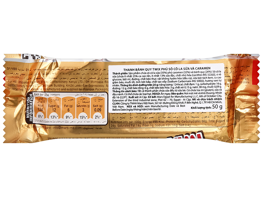 Bánh quy socola sữa & caramen Twix® 50g tại Bách hoá XANH