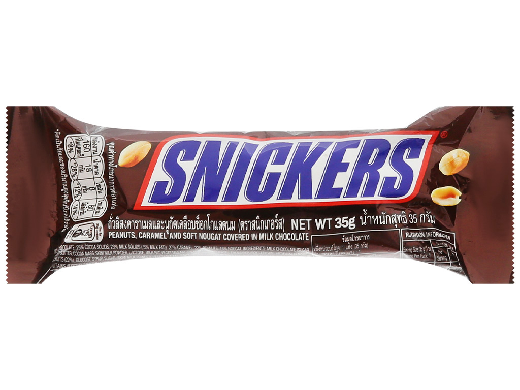 Kẹo socola Snickers thanh 35g tại Bách hoá XANH