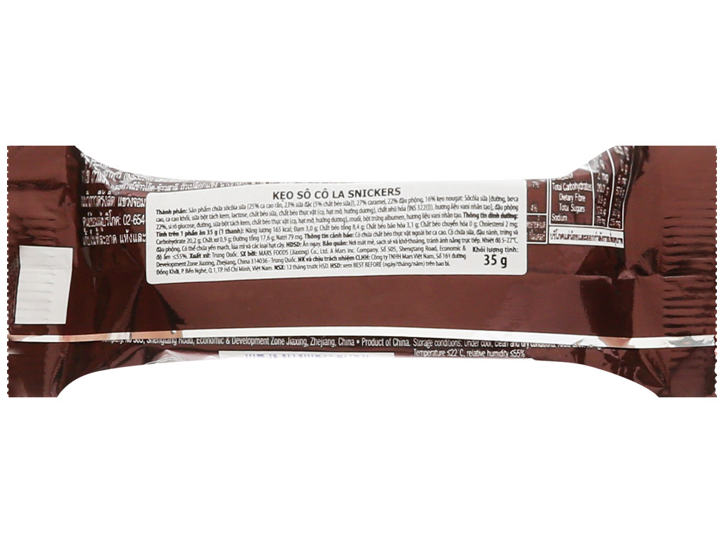 Kẹo socola Snickers thanh 35g tại Bách hoá XANH