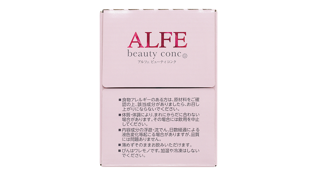 Nước uống Alfe Beauty Conc bổ sung collagen, giúp da sáng đẹp mịn màng hộp 10 chai x 50ml - 08/ ...
