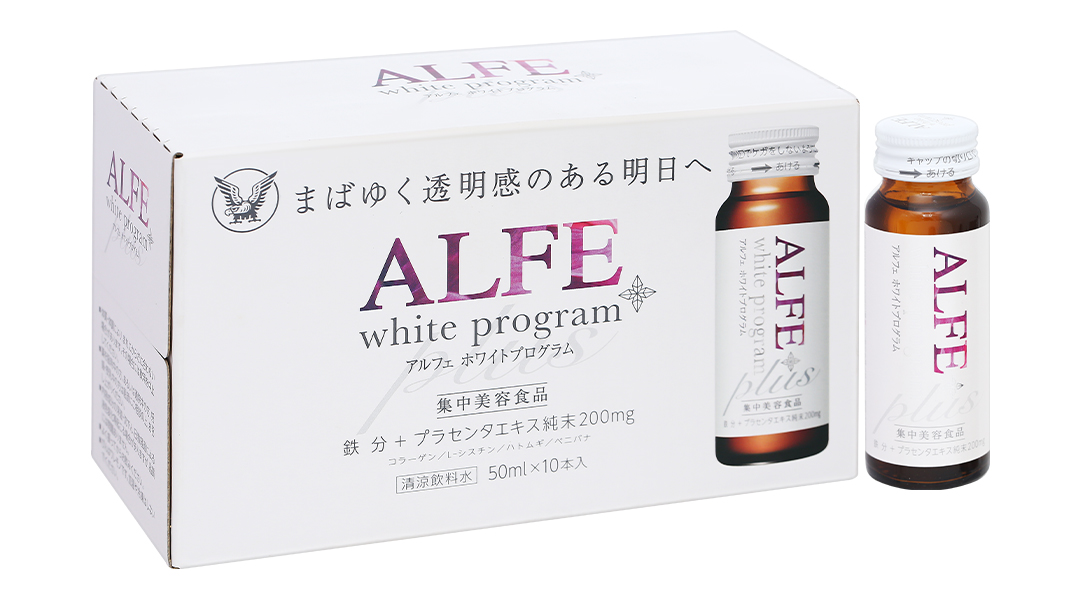 Nước uống Collagen Alfe White Program hỗ trợ giảm nám và sạm da hộp 10 ...