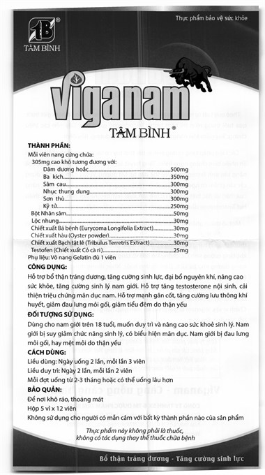 Viganam Tâm Bình hộp 60 viên bổ thận tráng dương - Nhà thuốc An Khang