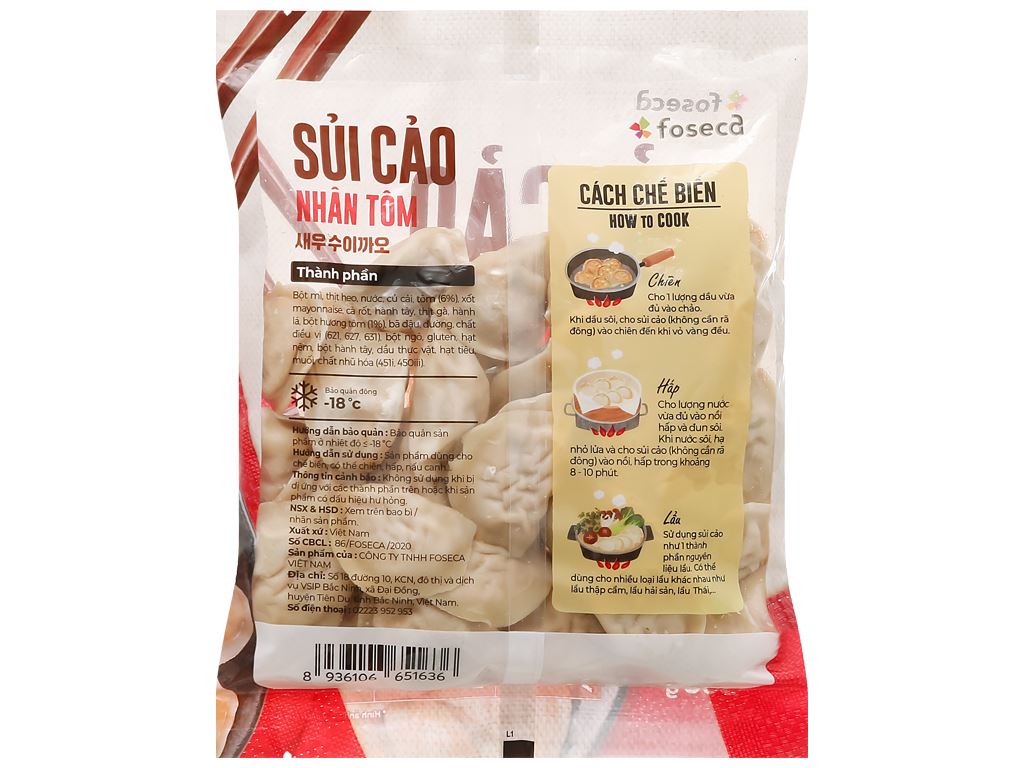 Sủi cảo nhân tôm Foseca gói 500g giá tốt tại Bách hoá XANH