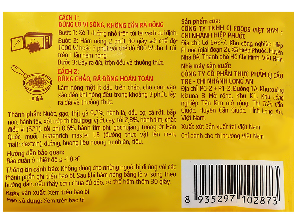 Cơm chiên gà cháy tỏi Cầu Tre gói 210g tại Bách hóa XANH