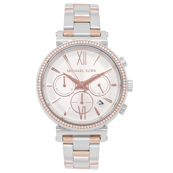 So sánh chi tiết Đồng hồ thời trang Michael Kors MK6559 - Nữ với ...