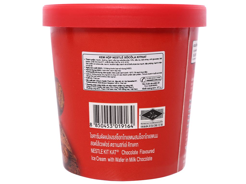 Kem bánh Kitkat sô cô la hộp 375g giá tốt tại Bách hoá XANH