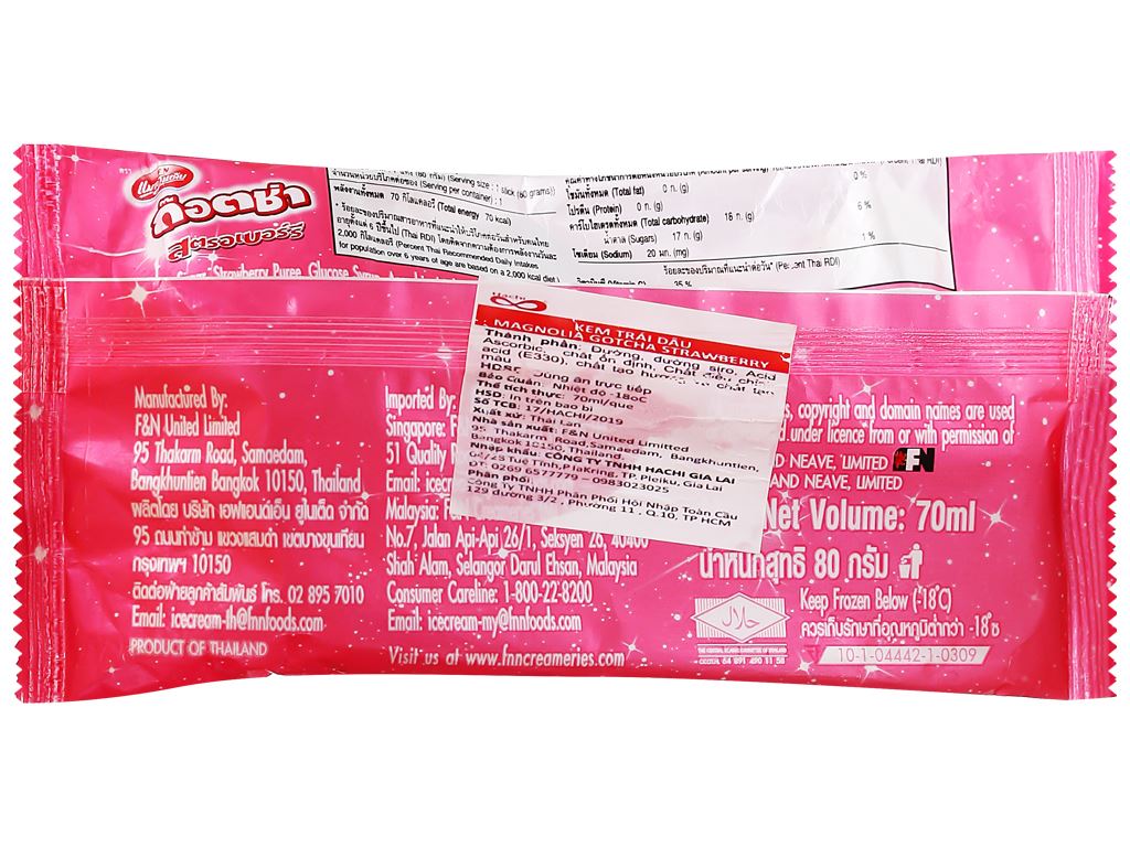 Kem trái dâu Magnolia Gotcha 80g giá tốt tại Bách hoá XANH