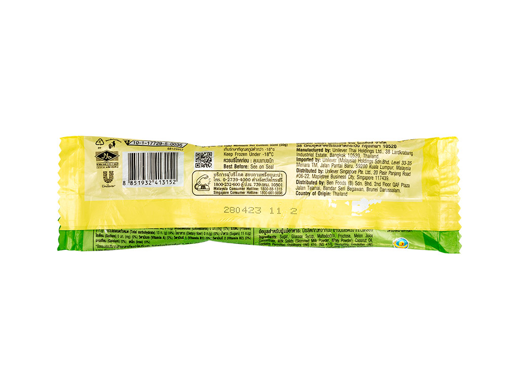 Kem que Paddle Pop dưa lưới 55g giá tốt tại Bách hoá XANH