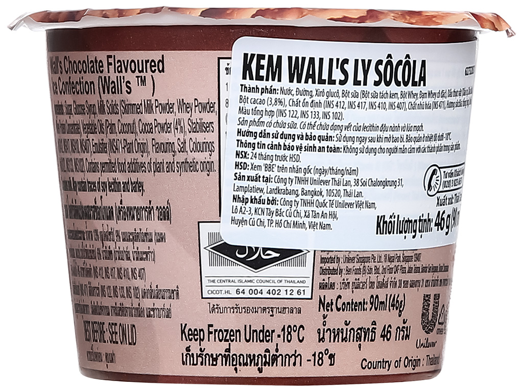 Kem Wall's hương Socola ly 90ml giá tốt tại Bách hoá XANH