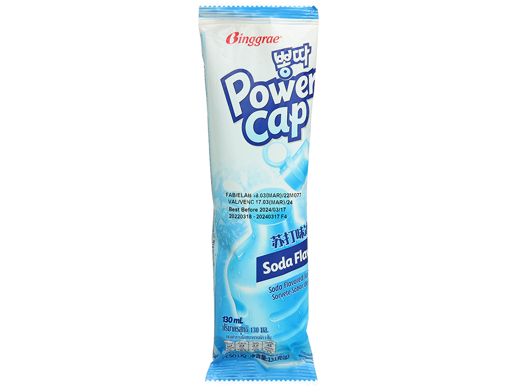 Kem pongta soda Binggrae cây 130ml giá tốt tại Bách hoá XANH