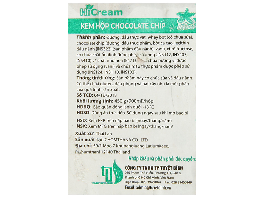 Kem chocolate chip Cremo hộp 450g giá tốt tại Bách hoá XANH