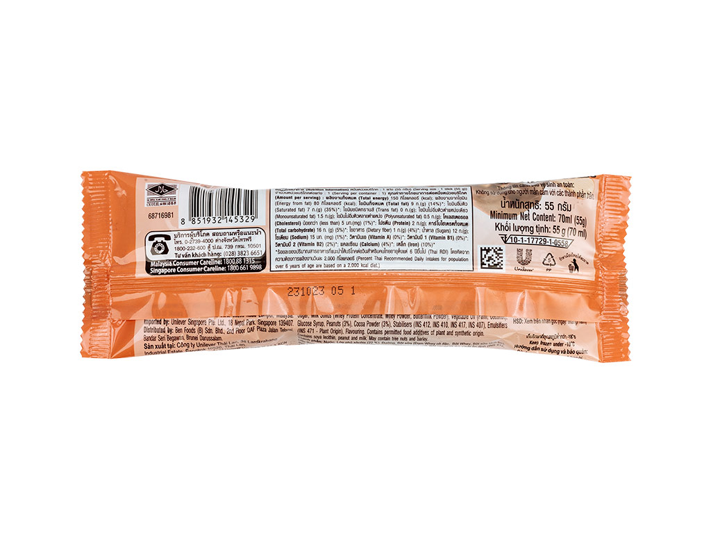 Kem que Topten Socola Wall's 55g giá tốt tại Bách hoá XANH