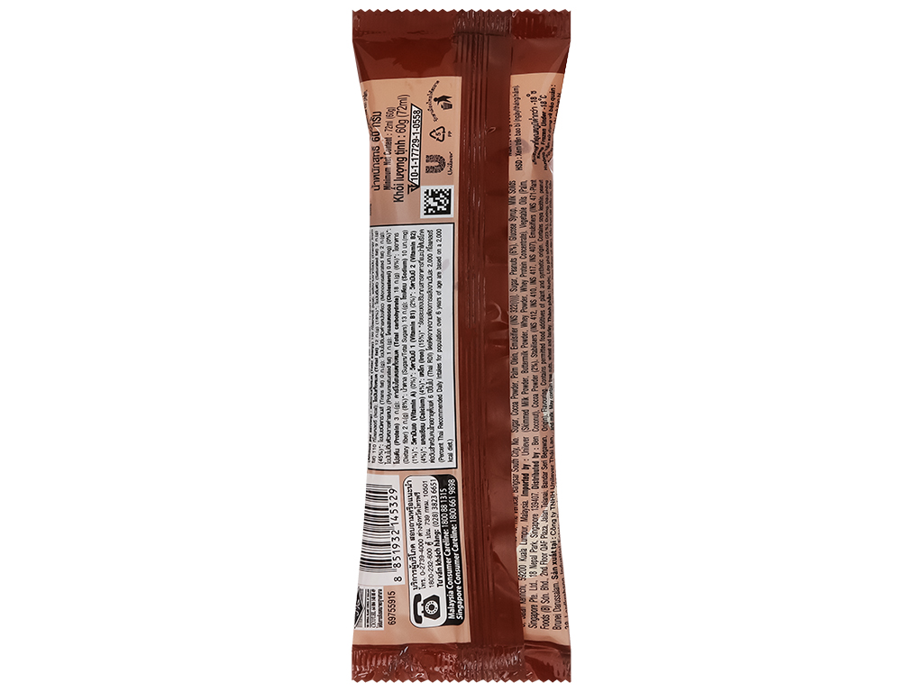 Kem que Topten Socola Wall's 60g giá tốt tại Bách hoá XANH