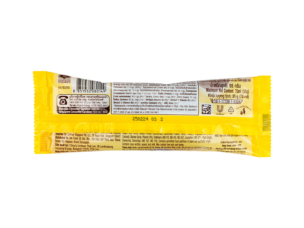 Kem que Wall's Topten vani 55g giá tốt tại Bách hoá XANH