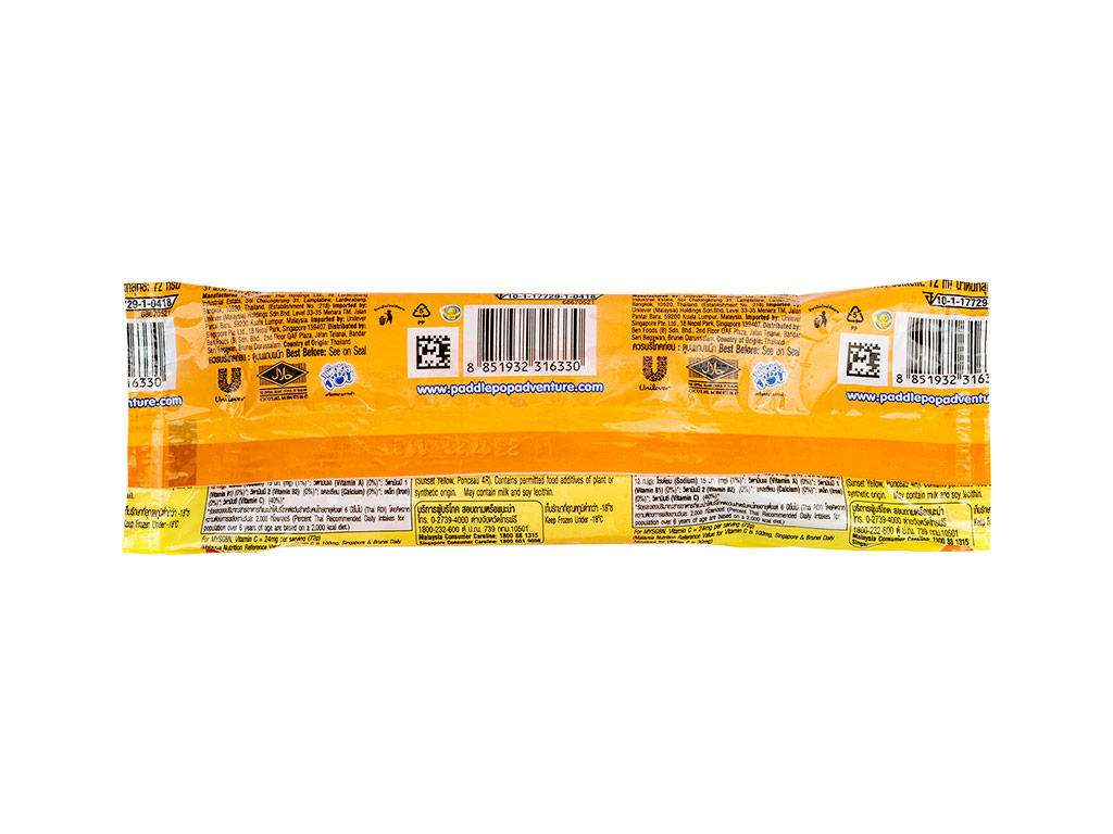 Kem que Paddle Pop vị cam cây 72g giá tốt tại Bách hoá XANH