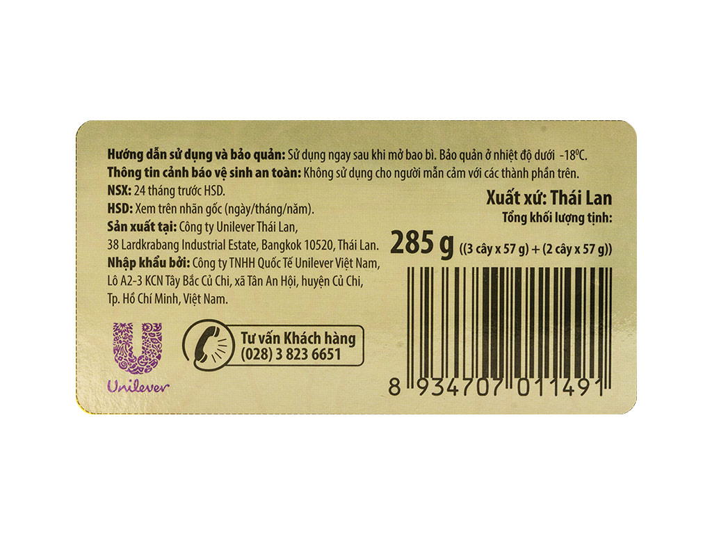 Kem que vani socola Wall's Topten 285g tại Bách hoá XANH